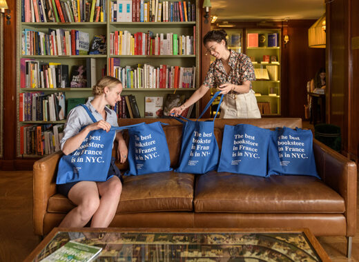 ALBERTINE | Home