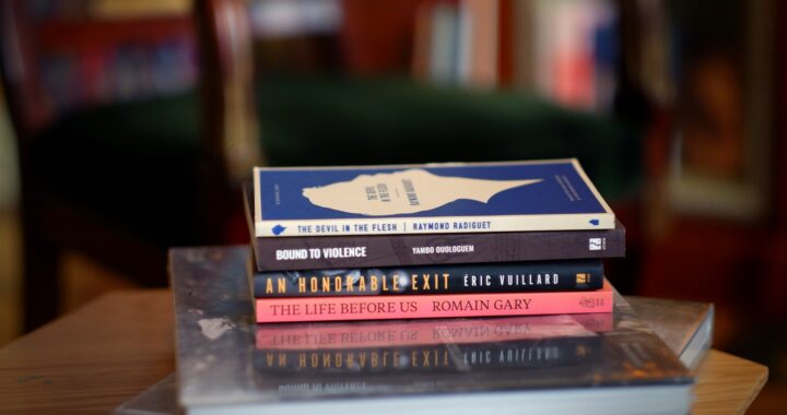 ALBERTINE | Home