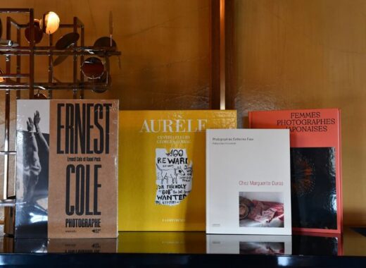 ALBERTINE | Home